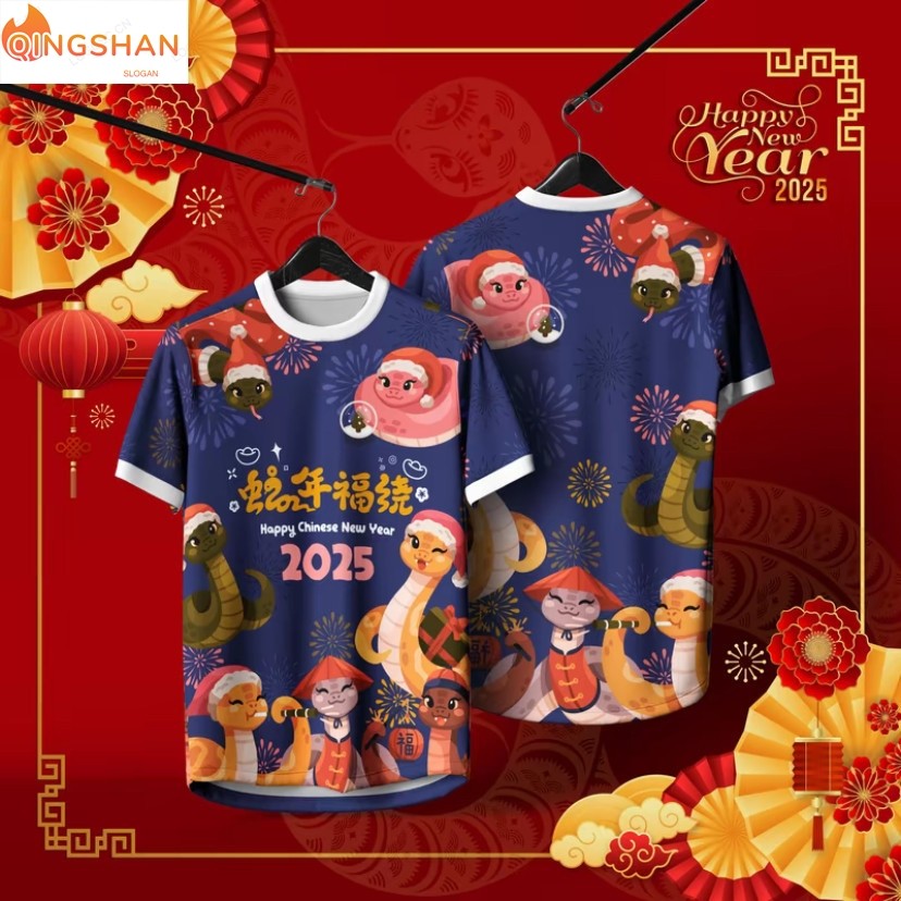 Cny 2025 งูปี T เสื้อ Cny สุขสันต์วันตรุษจีนครอบครัวคู่สวมใส่ปีงูเสื้อ ...