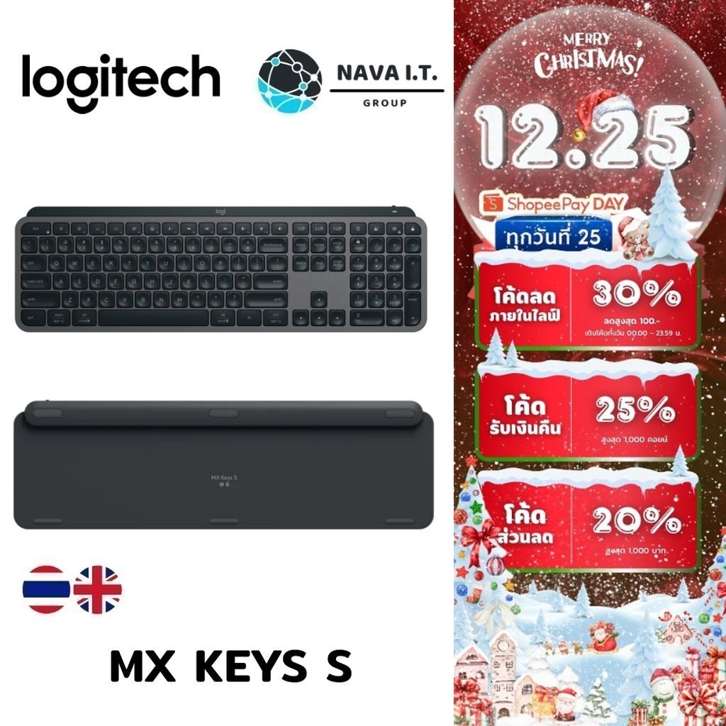 มีส่งด่วน LOGITECH MX KEYS S (GRAPHITE) WIRELESS KEYBOARD คีย์บอร์ด BLUETOOTH TH/ENG รับประกัน 1 ...