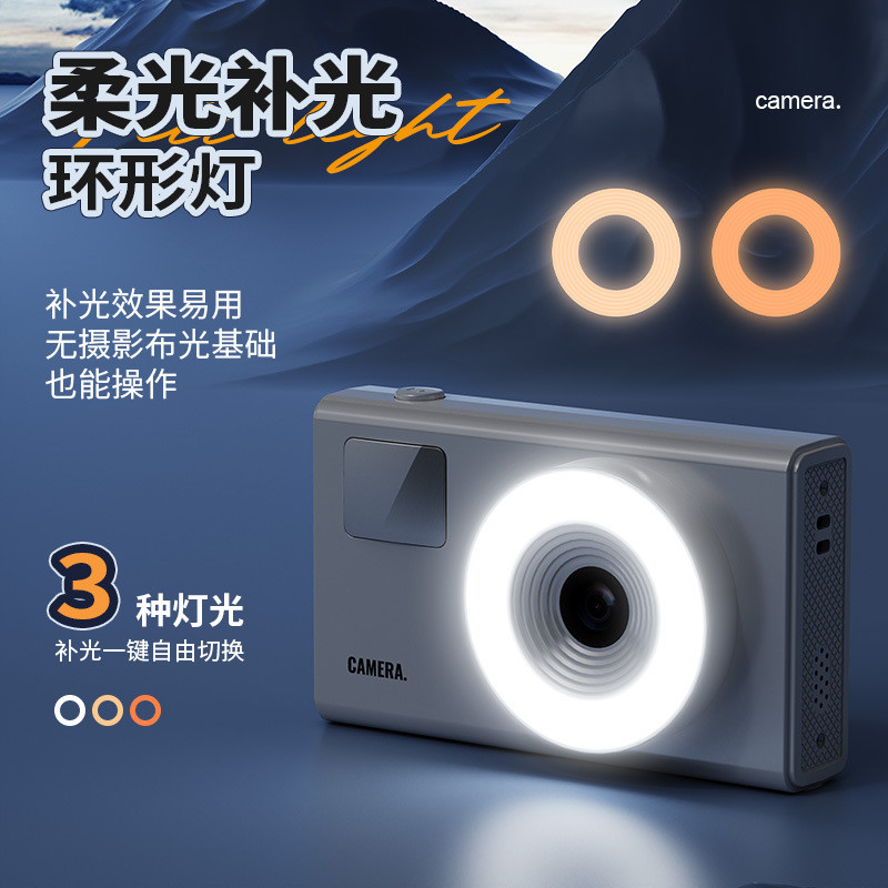 กล้อง CCD ความละเอียดสูงแบบ Cross-lens ใหม่กล้องมินิการ์ดระดับเริ่มต้น ...