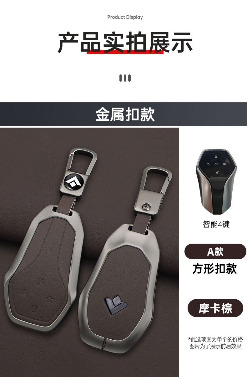 เคสกุญแจ Hyptec HT AION Hyptec GT กล่องกุญแจอลูมิเนียมอัลลอยด์ในรถยนต์ ...