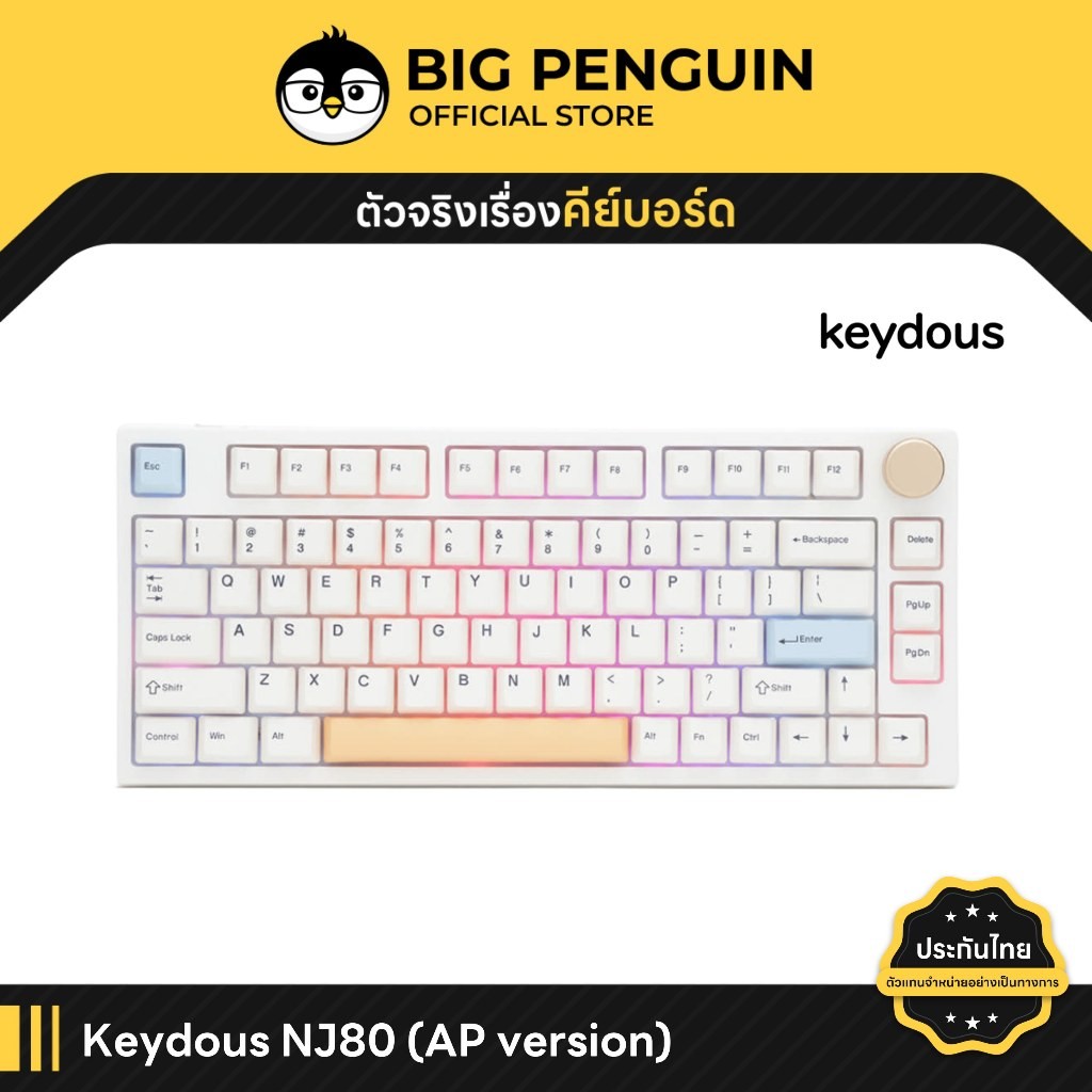 [โค้ดคุ้มลด 20%] Keydous NJ80 AP version RGB Bluetooth 2.4g Wireless ...