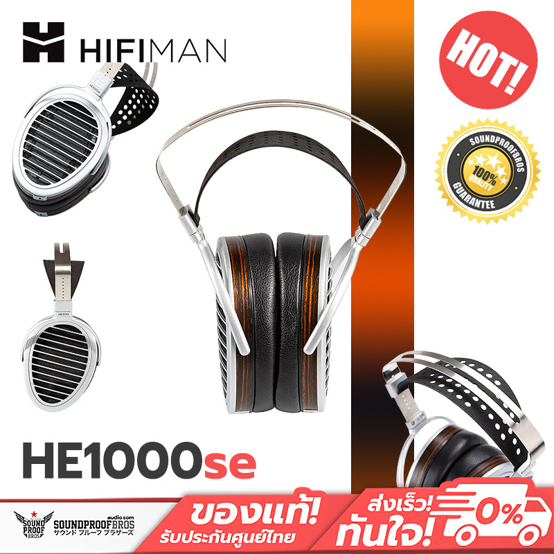 หูฟัง HIFIMAN - HE1000se Full-Size Over Ear Planar Magnetic Audiophile ...