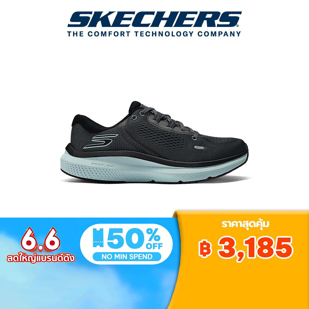 Skechers สเก็ตเชอร์ส รองเท้า ผู้ชาย GOrun Pure 4 Shoes - 246082-CCLM ...