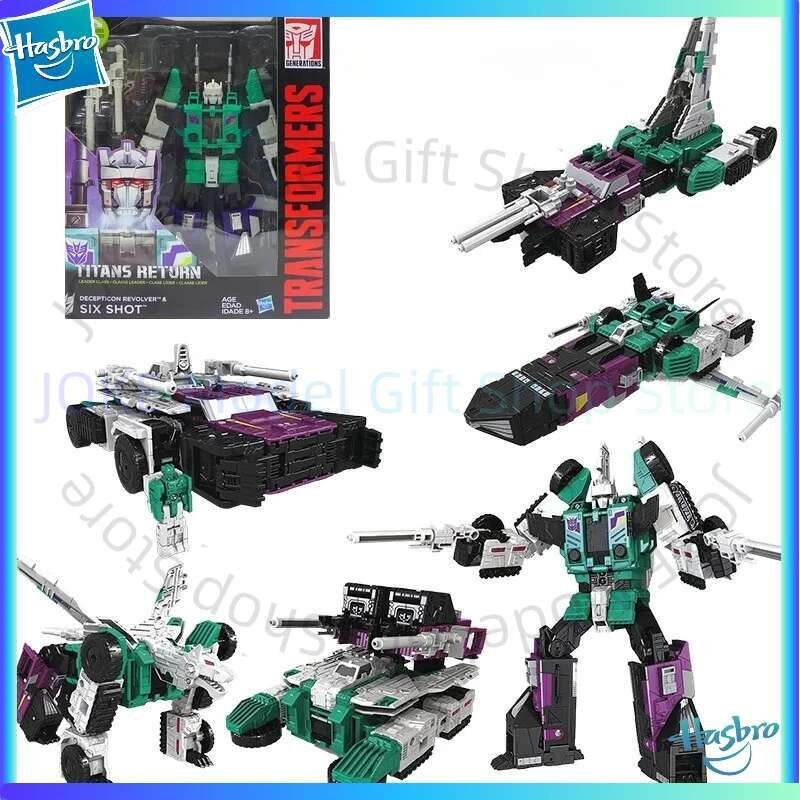 Hasbro Transformed Titan Returns To A Deception Revolver and Six 20cm ...