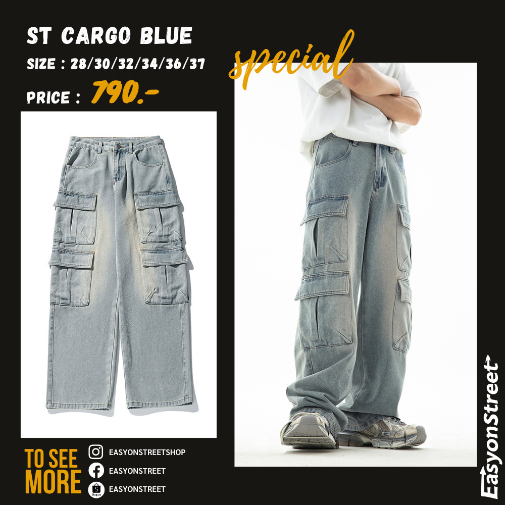 ST Cargo กางเกงยีนส์ทรงคาร์โก้ Baggy ขากระบอกใหญ่ผ้ายีนส์ สไตล์สตรีท ...