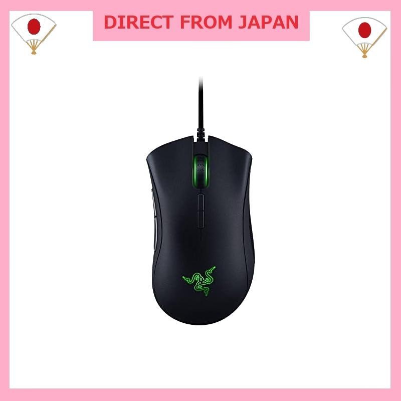 Razer DeathAdder Elite Ergonomic Gaming Mouse | Shopee Thailand