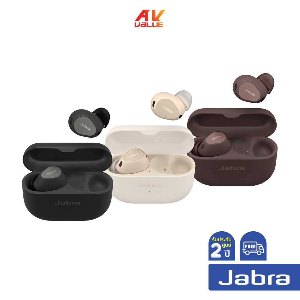 Jabra Elite 10 - Our most advanced earbuds for work and life. | Shopee ...