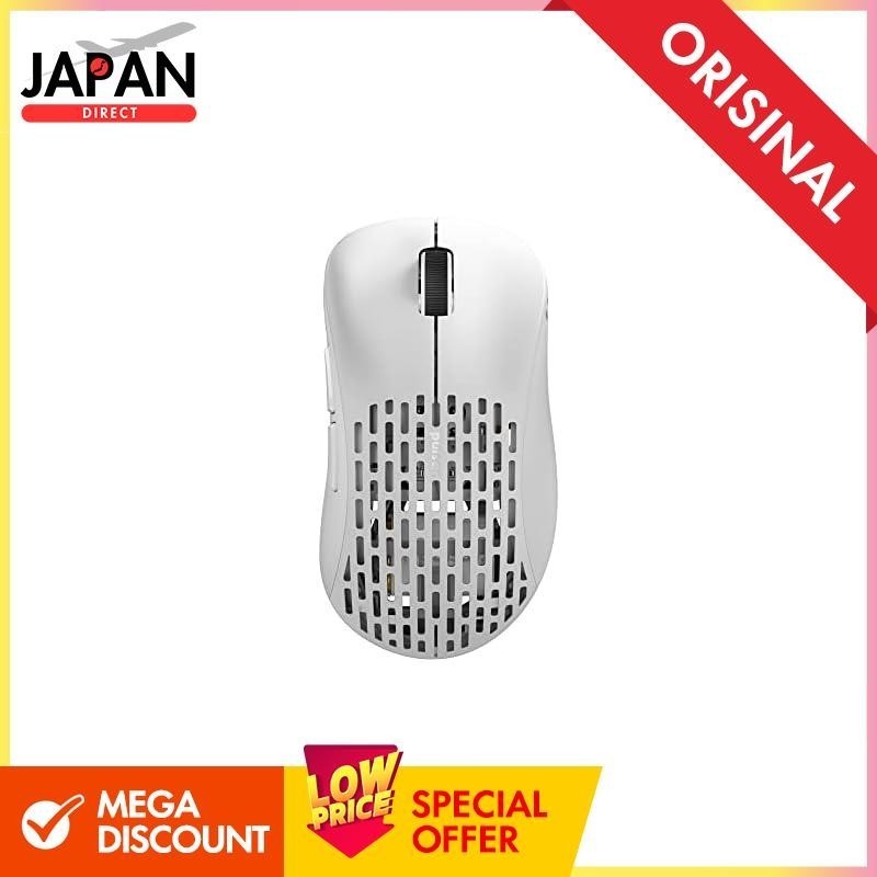 Pulsar Gaming Gears Wireless Gaming Mouse Xlite V2 Mini Wireless Ultra Light 55g Ergonomic 2 ...