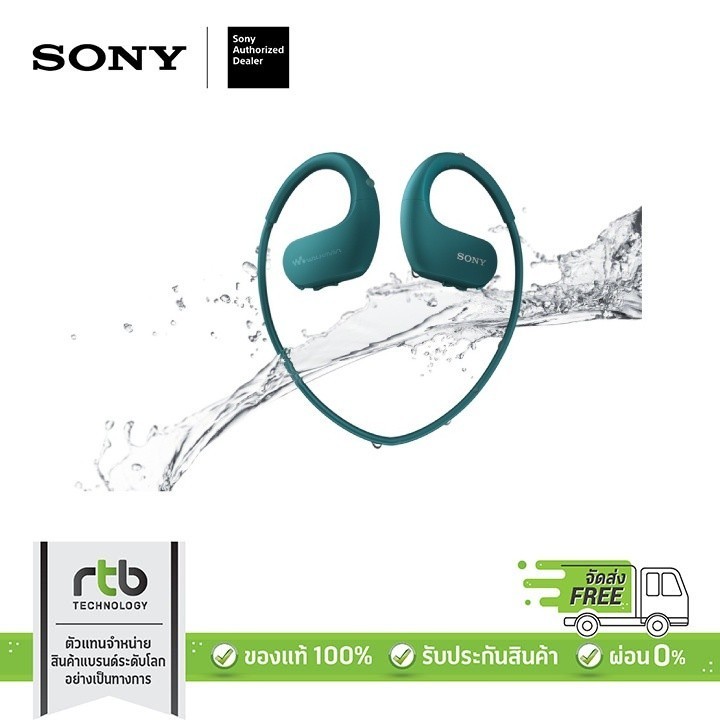 Sony หูฟังไร้สายออกกำลังกาย รุ่น NW WS413 MP3 Player Sport Walkman ...