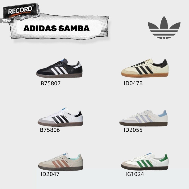 2024 Adidas originals Samba OG men and women slippers （B75807）（B75806 ...