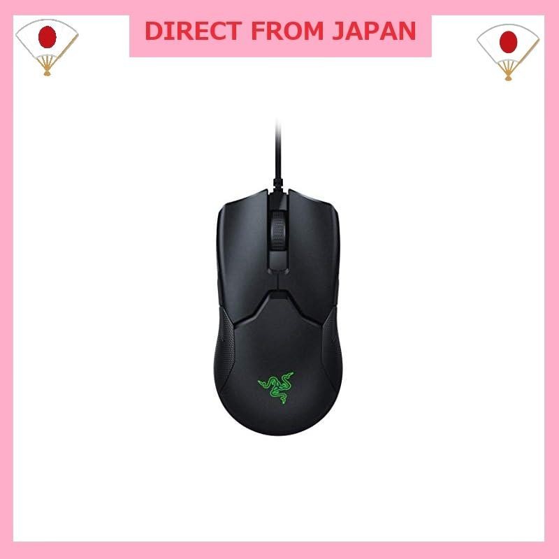 The Razer Viper 8K Hz gaming mouse features a speed that is 8 times ...