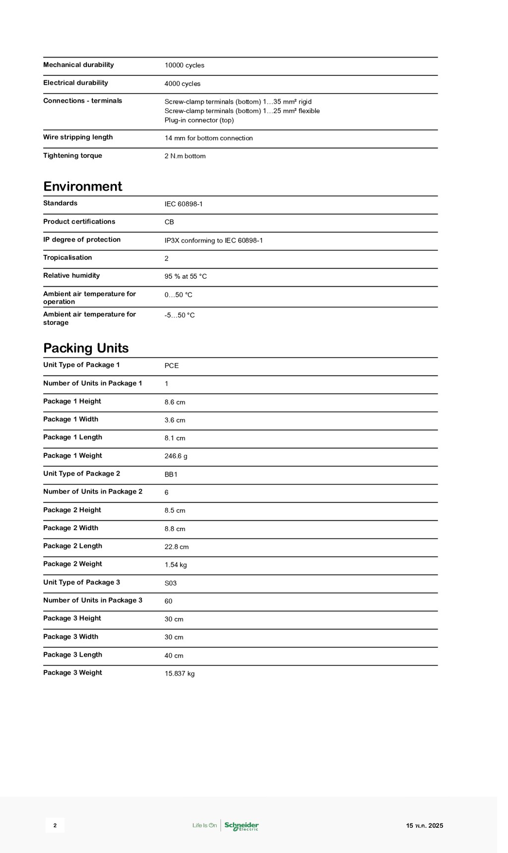 Schneider Electric เมนเซอร์กิตเบรกเกอร์ รุ่น Easy9 Plug-On ขนาด 2P 10kA 40A รหัส EZ9F61640 ...