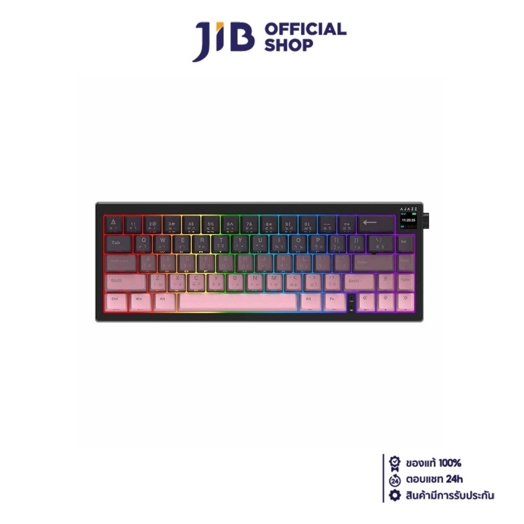 WIRELESS KEYBOARD (คีย์บอร์ดไร้สาย) AJAZZ AK650 (GRADIENT PINK) (DREAM ...