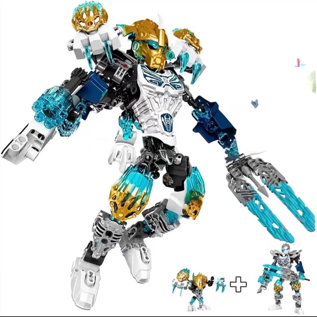 Bionicle Skeleton Master Puzzle Building Blocks Birthday Boy Model Gift ...