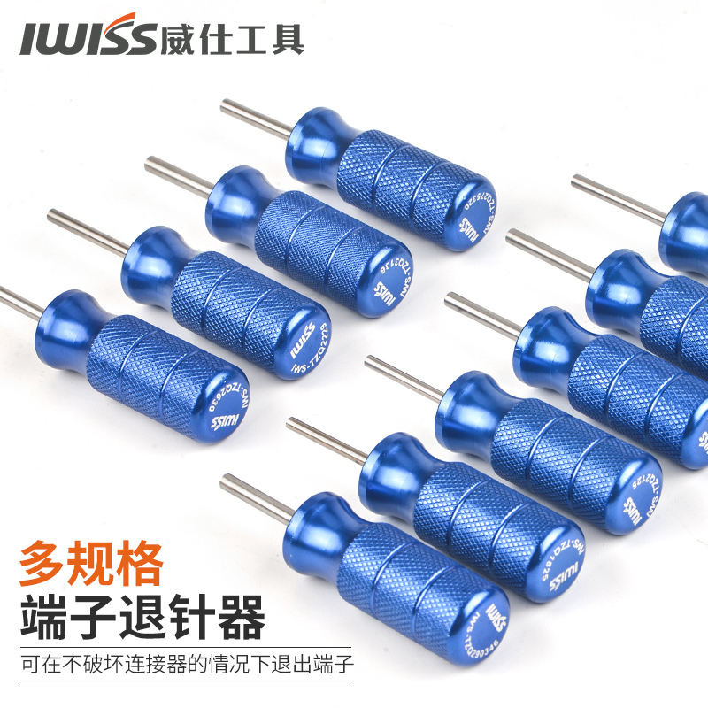 พร้อมสต็อก ~ IWISS ขั้วต่อรถ Terminal Ejector pin AMP pin Plug pin ...