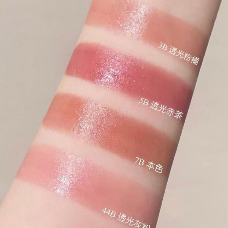 รุ่นใหม่2024/ป้ายไทย Ysl loveshine candy glow balm 3B,5B,7B,44B | Shopee Thailand