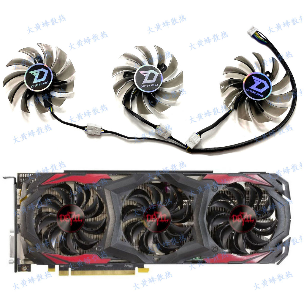 DATALAND DALAND DATALAND RX480 8GB Red Devil Edition กราฟิกการ์ดพัดลม ...