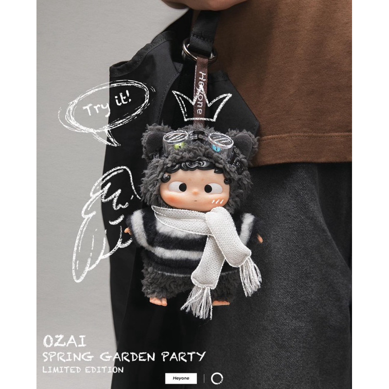 ️OZAI[พร้อมส่งของแท้] Heyone Ozai Spring garden party vinyl face blind ...