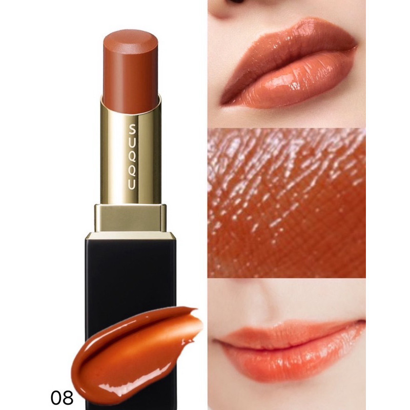 SUQQU MOISTURE GLAZE LIPSTICK รีฟิวส์ พร้อมฝา ขนาด 3.7g ฉลากไทย | Shopee Thailand