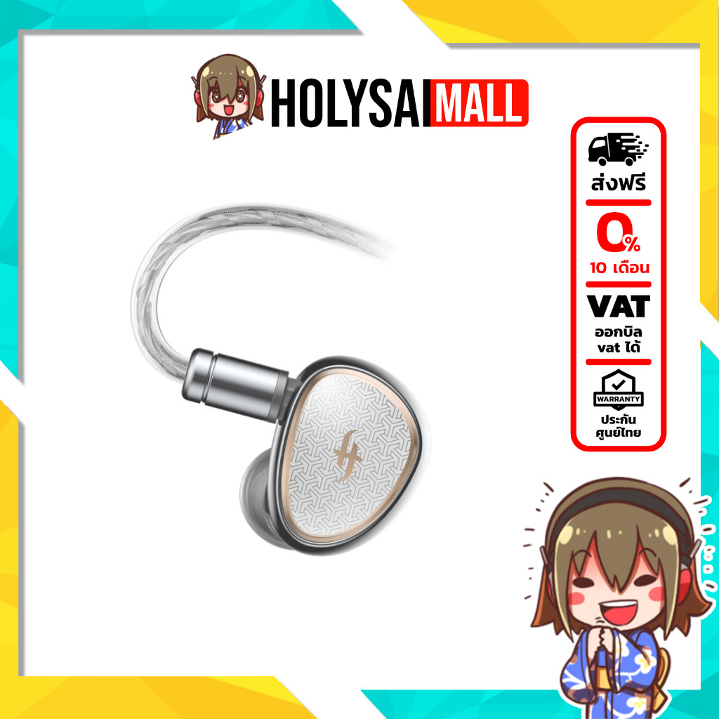 SIMGOT EA1000 หูฟัง 2 ไดรเวอร์ ที่ให้บรรยากาศดนตรีที่สดใหม่ รองรับ Hi-Res ประกันศูนย์ไทย ...