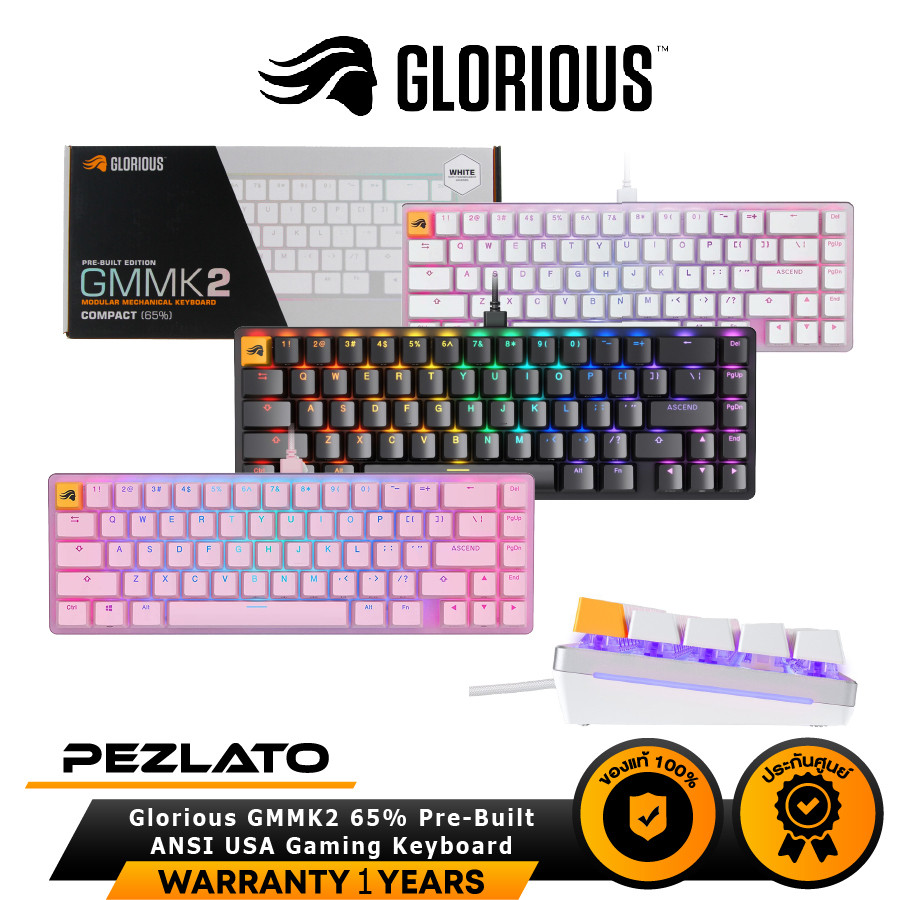 Glorious GMMK2 65% Pre-Built ANSI USA Gaming Keyboard | Shopee Thailand