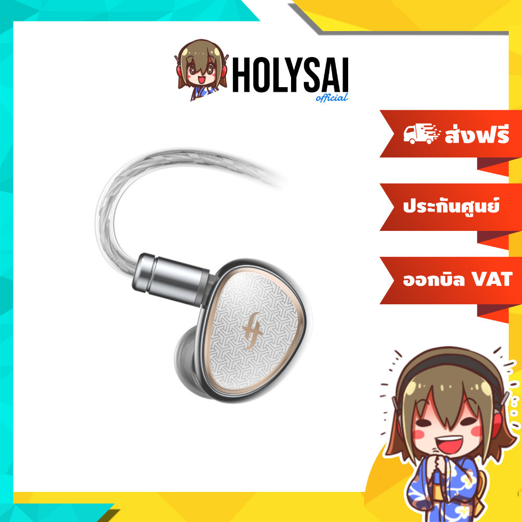 SIMGOT EA1000 หูฟัง IEMs Hybrid 2 ไดรเวอร์ 1DD+1PR รองรับ Hi-Res ประกันศูนย์ไทย | Shopee Thailand