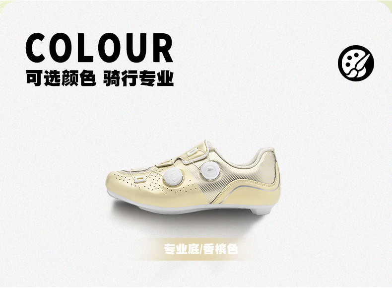 Socrs สีขาวสีขี่จักรยาน Cleat รองเท้า RB Speed รองเท้าล็อค SPD รองเท้า ...