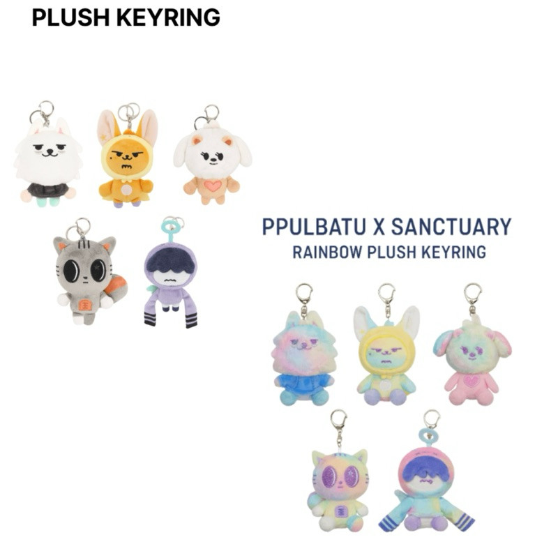 พร้อมส่ง TxT PPULBATU / SANCTUARY RAINBOW PLUSH KEYRING | Shopee Thailand