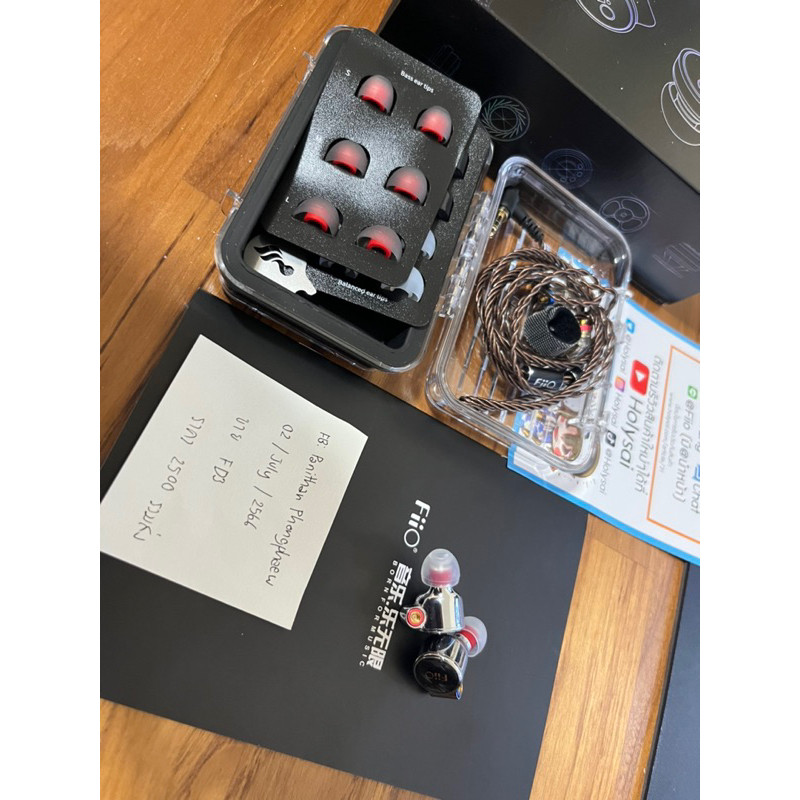 Fiio FD3/FD3 Pro หูฟัง in-ear | Shopee Thailand