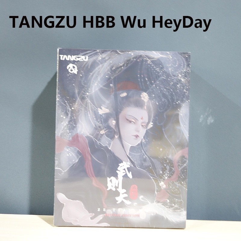 Tangzu x HBB Wu HeyDay in-Ear Monitors หูฟัง 14.5 มม.Planar Driver หู ...