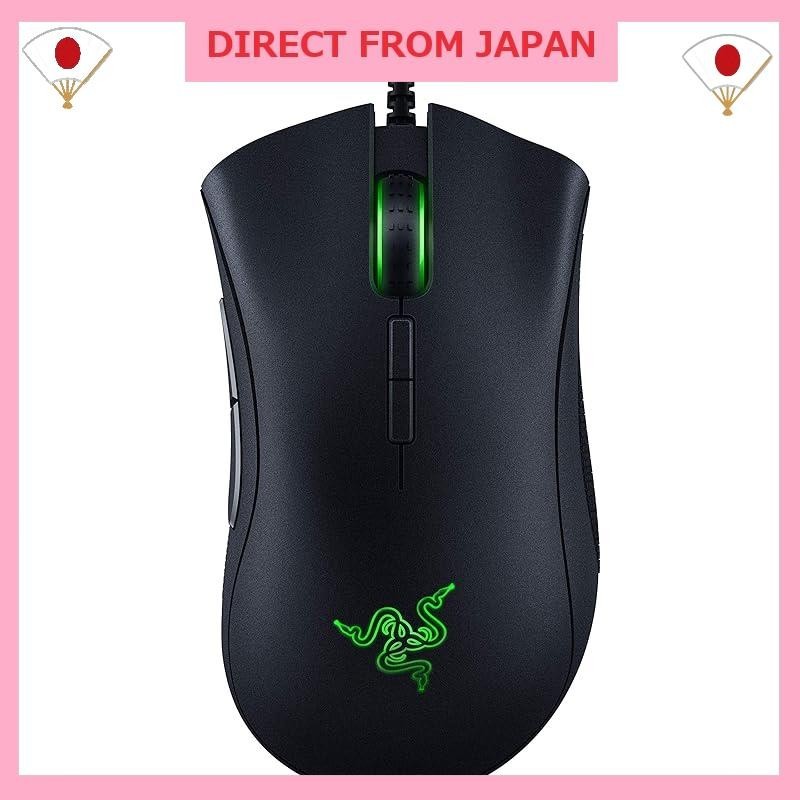 Razer DeathAdder Elite Ergonomic Gaming Mouse [Japanese authorized ...
