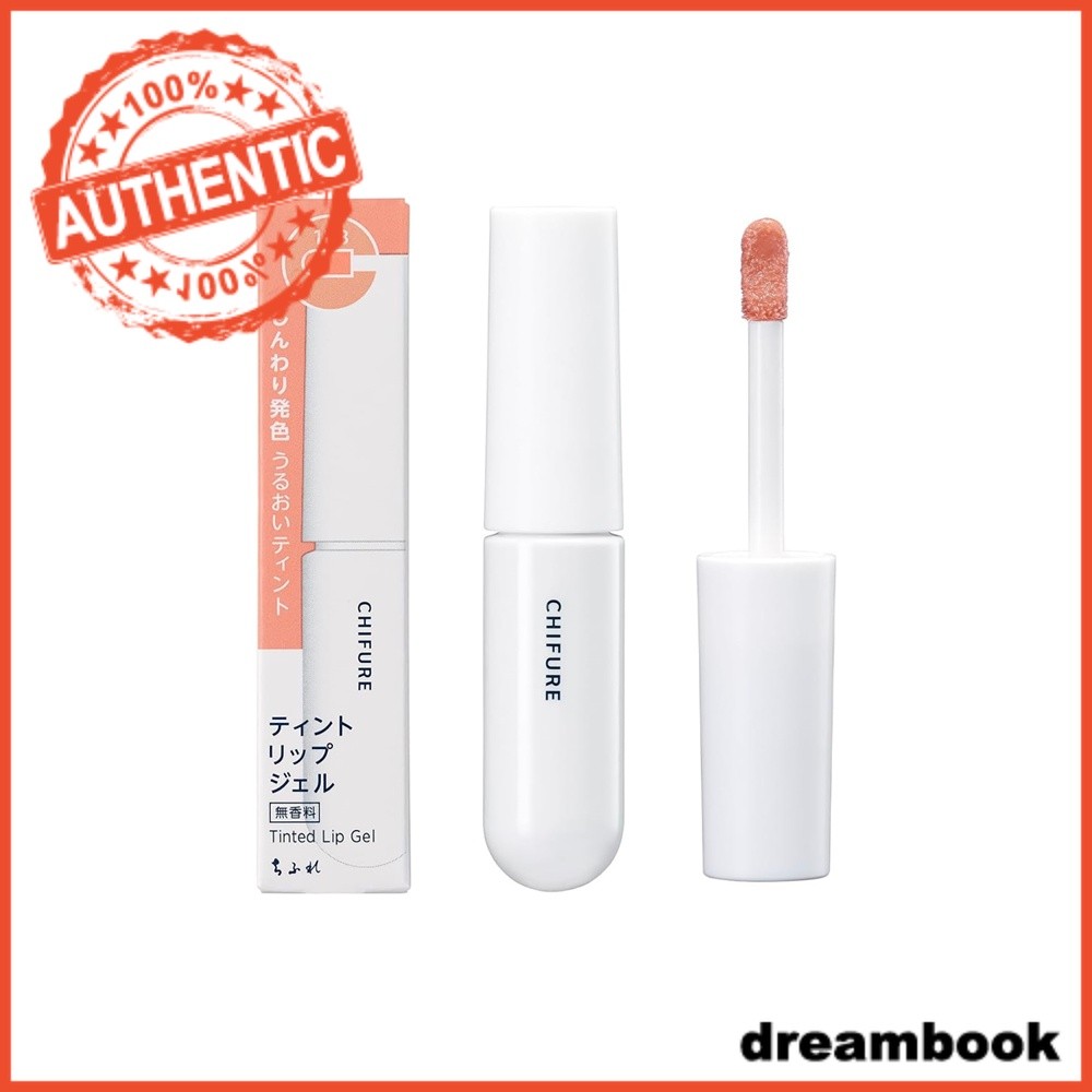 Chifure Tinted Lip Gel - 158 Pink JP | Shopee Thailand