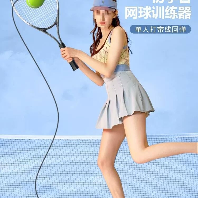 Tennis rebound trainer ไม้เทนนิสผู้เล่นเดี่ยวพร้อม string rebound ball ...