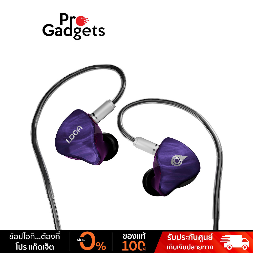Loga Photon IEM In-Ear Headphone หูฟังอินเอียร์ | Shopee Thailand