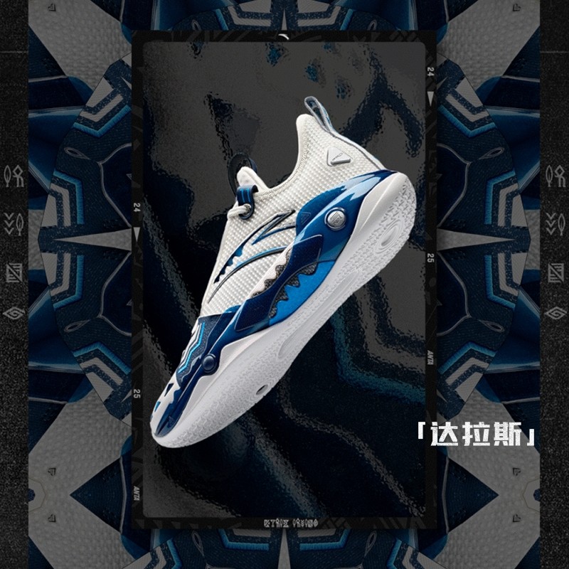 [ANTA x Kyrie Irving] Shock Wave 5 Pro PE รองเท้าบาสเกตบอลผู้ชาย ...