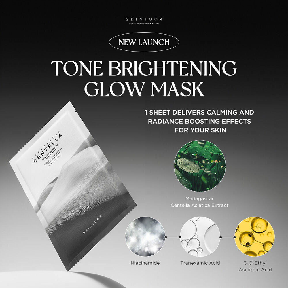 SKIN1004 Mask สกิน วัน โอ โอ โฟลว์ แผ่นมาสก์หน้า 23ml (Poremizing ...