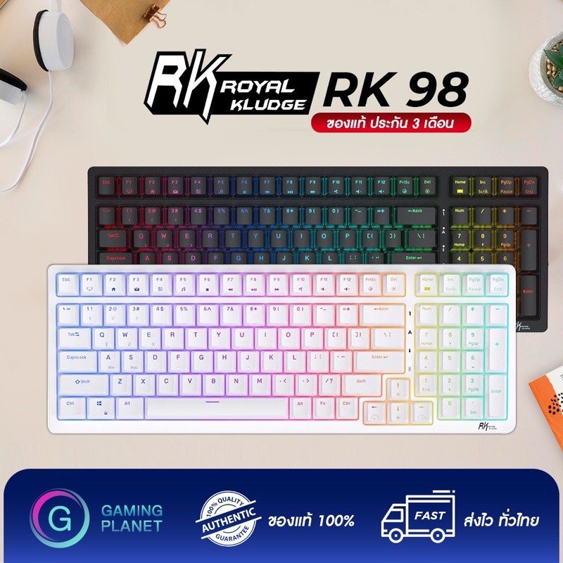Royal Kludge RK98 / 98 keys / RGB / hotswap / USB HUB / 3 mode Wireless ...