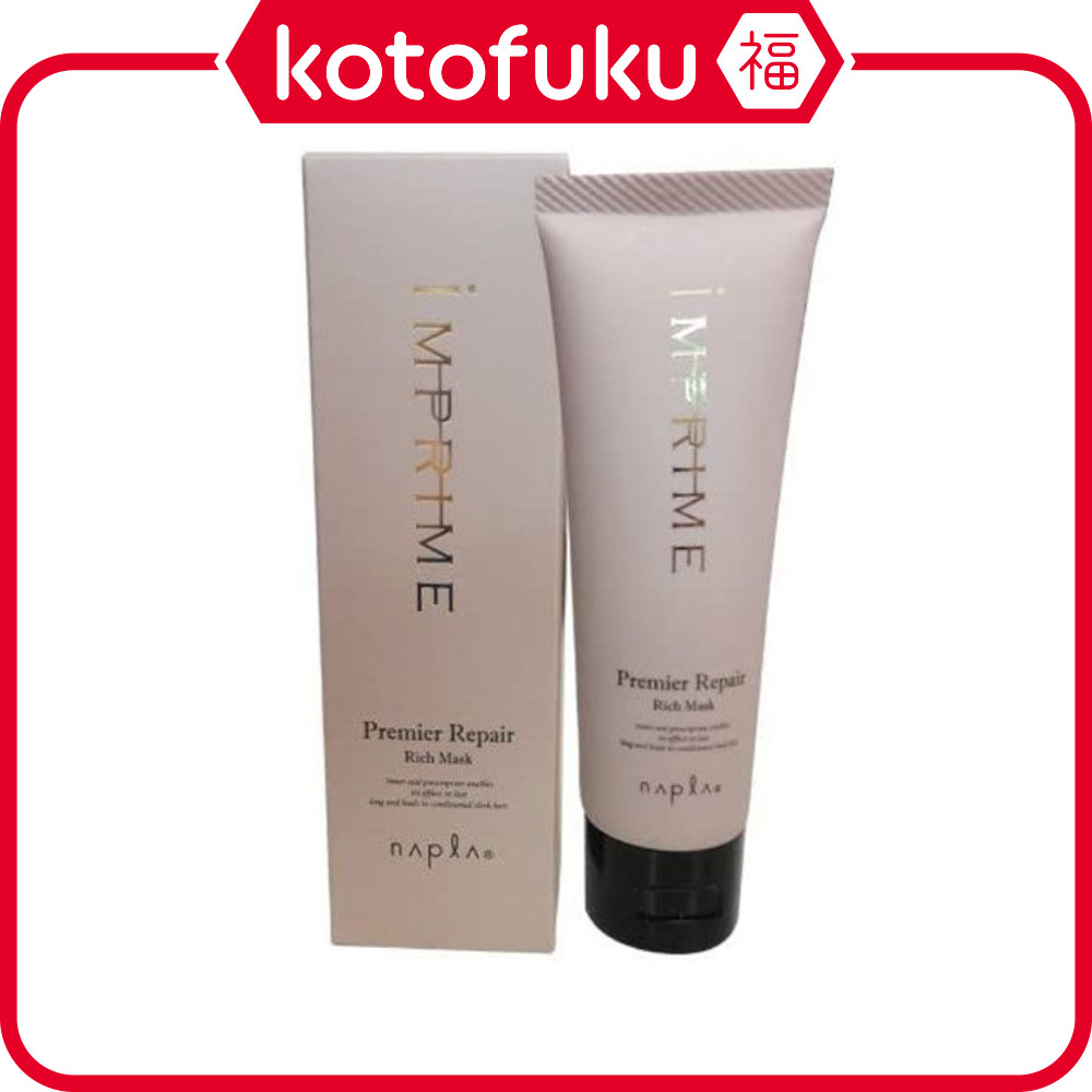 Japan NAPLA IMPRIME Premium Repair Rich Mask 80g | Shopee Thailand