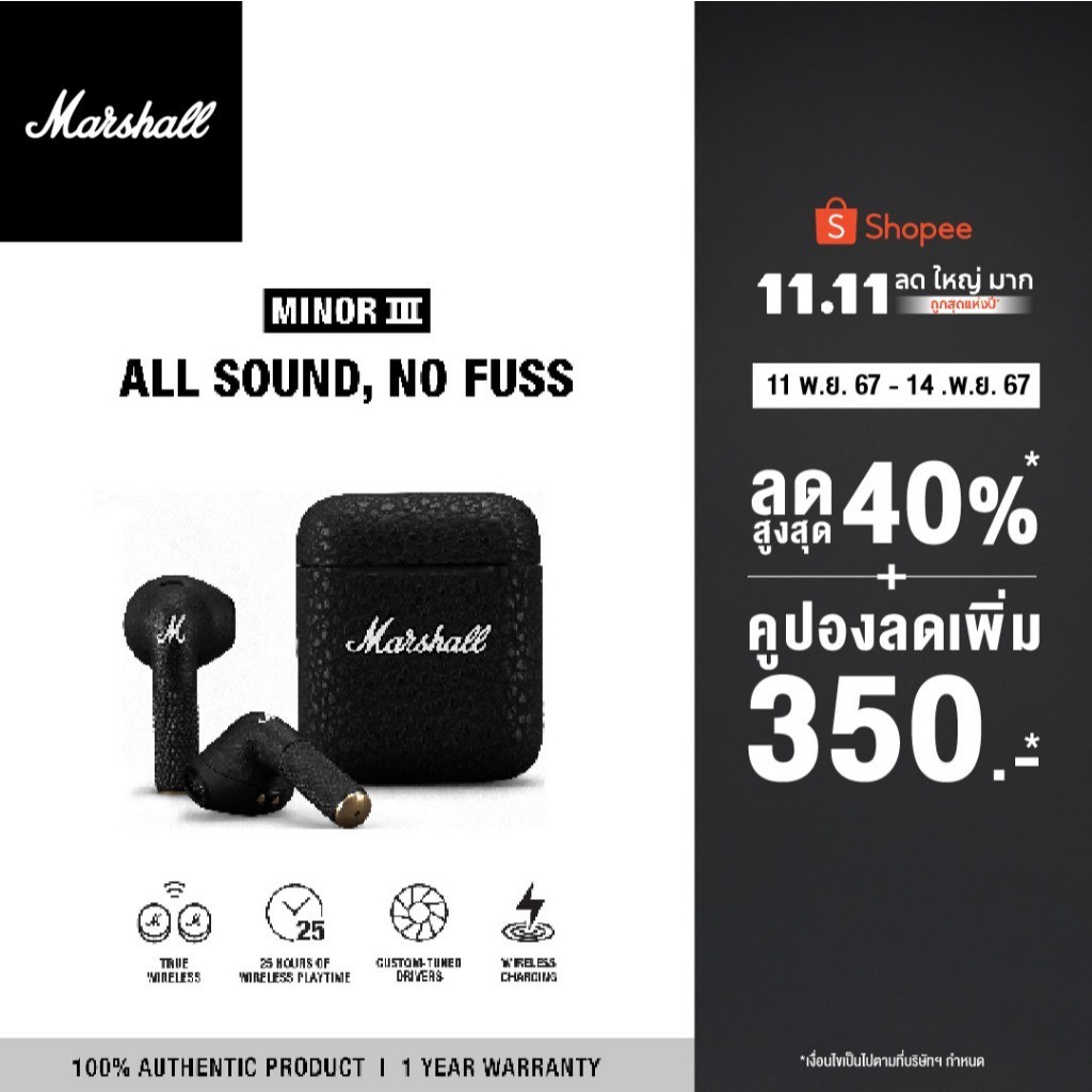 MARSHALL Minor III Black - รับประกัน1ปี+ส่งฟรี - หูฟังบลูทูธ หูฟังไร้ ...