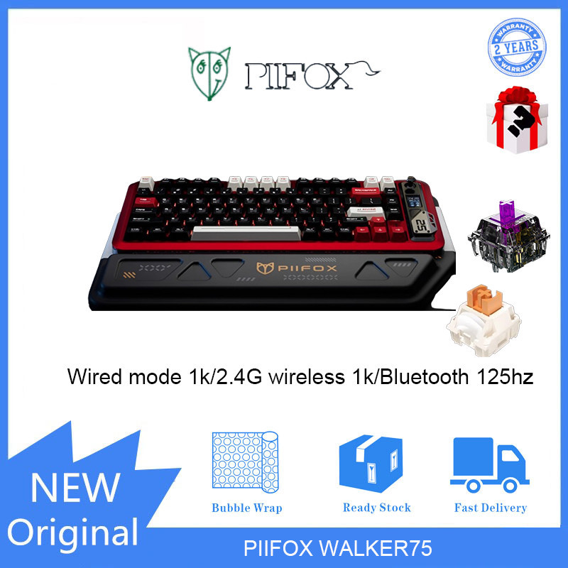 Piifox WALKER75 สวิตช์แม่เหล็กไร้สายเกมสอบจําลองที่สามอลูมิเนียมอัล ...