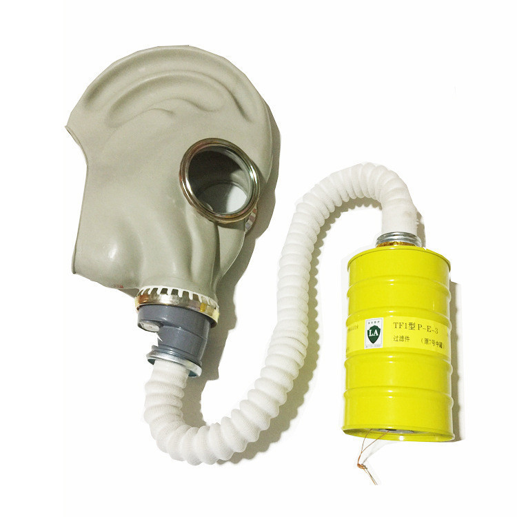 Tf59 หน้ากากป้องกันแก๊สพิษ Grimace หลอดยาวสีสเปรย์ป้องกันแอมโมเนียเม็ด ...