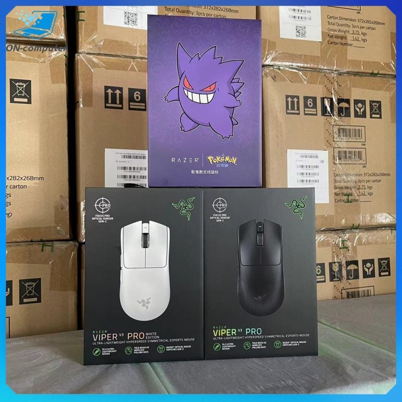 [In Stock] Viper V3 Pro Pro V3 Pro เมาส์สำหรับเล่นเกมสองโหมดคอมพิวเตอร์ ...