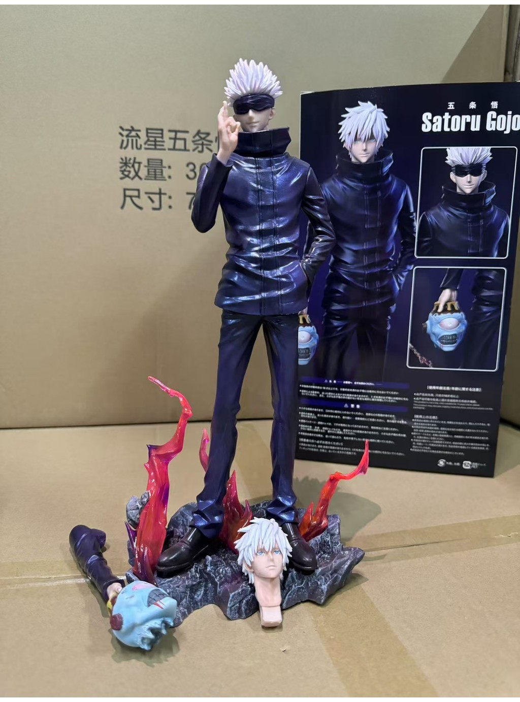 33 ซม.Lx Jujutsu Kaisen Gojo Satoru Pvc Action Figure 2 หัว | Shopee ...
