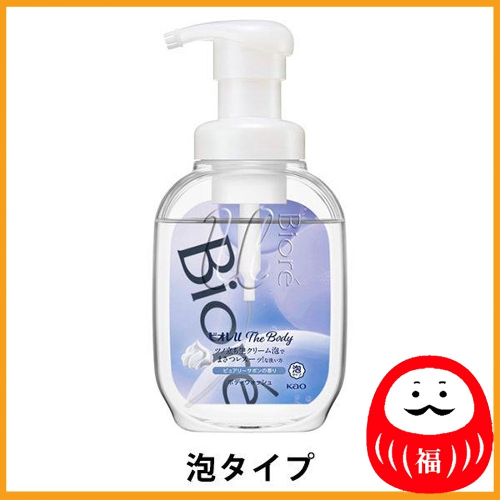 Kao Biore u the Body Purely Savon Pump 540ml Body Soap (ชนิดโฟม) JP | Shopee Thailand