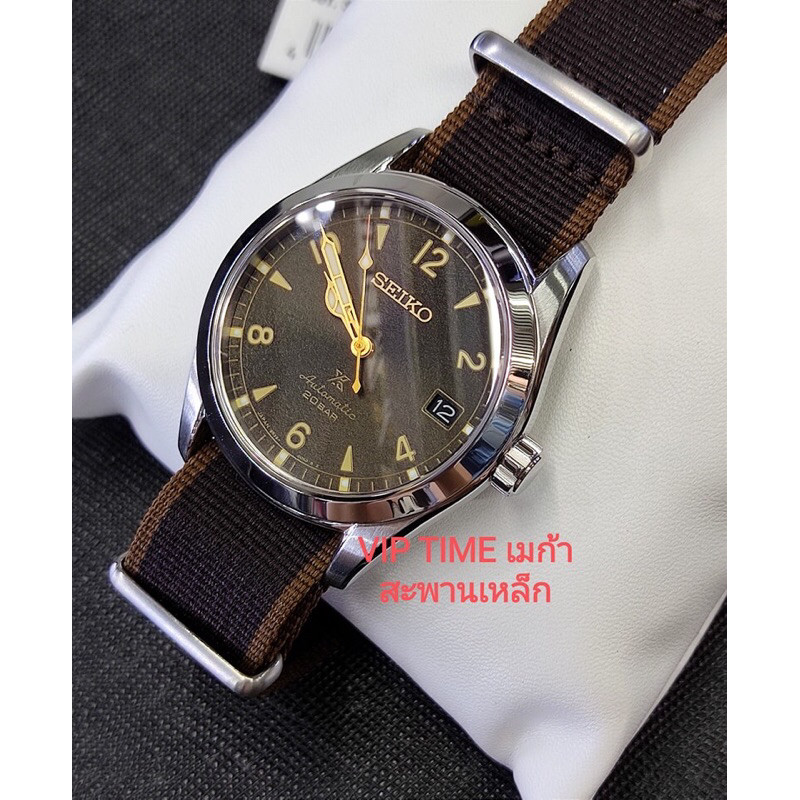 นาฬิกา Seiko Prospex Land Alpinist รุ่น SPB211J1 SPB211J SPB211 ...