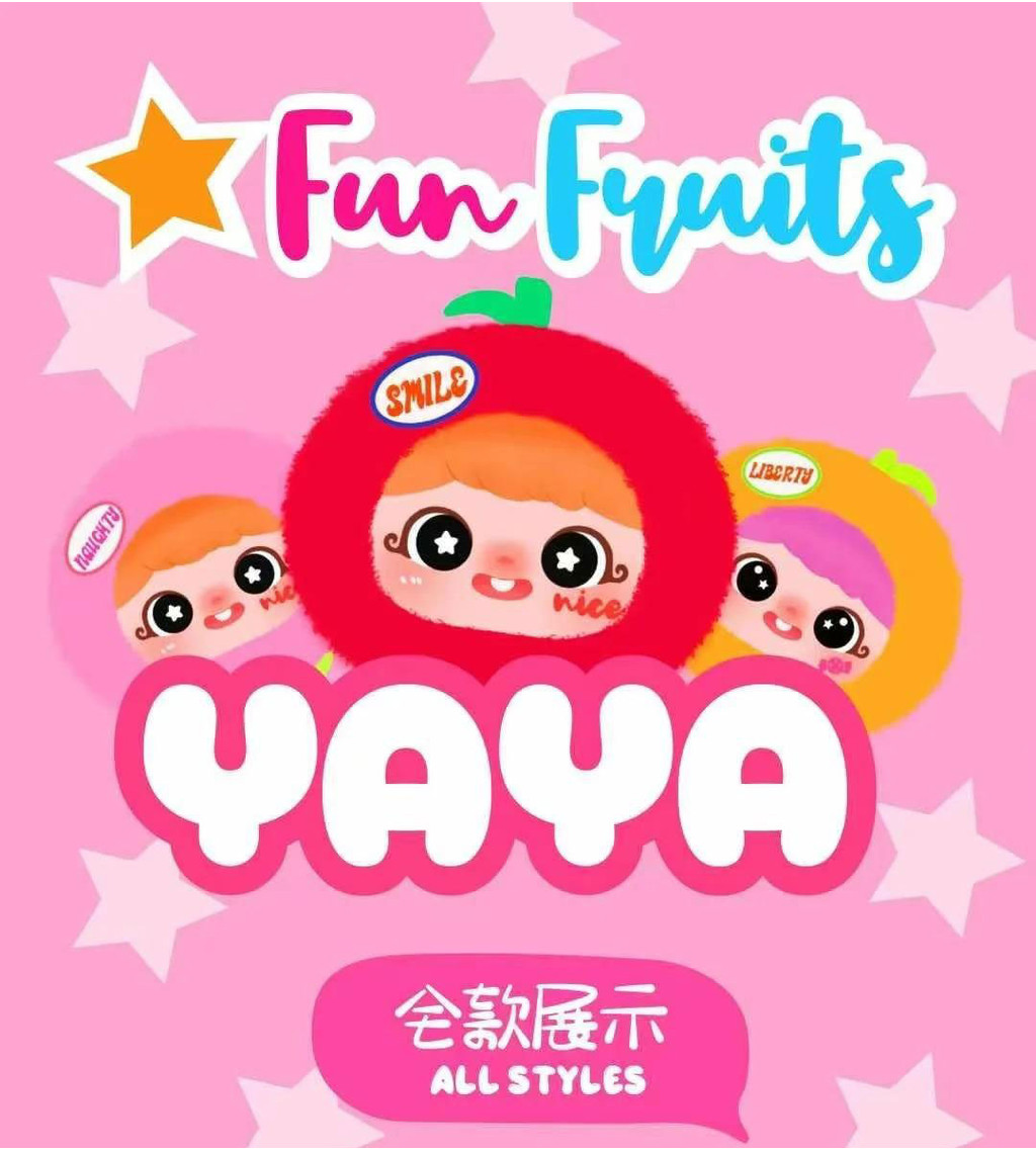 【Spot goods】Baby three YAYA V2 yaya กล่องสุ่ม yaya fruit Little Naughty Series Fun fruits Series ...