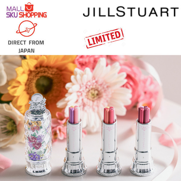 ส ่ งตรงจากญี ่ ปุ ่ น 】 JILL STUART Bloom lip Candy Euphoric Bouquet ...