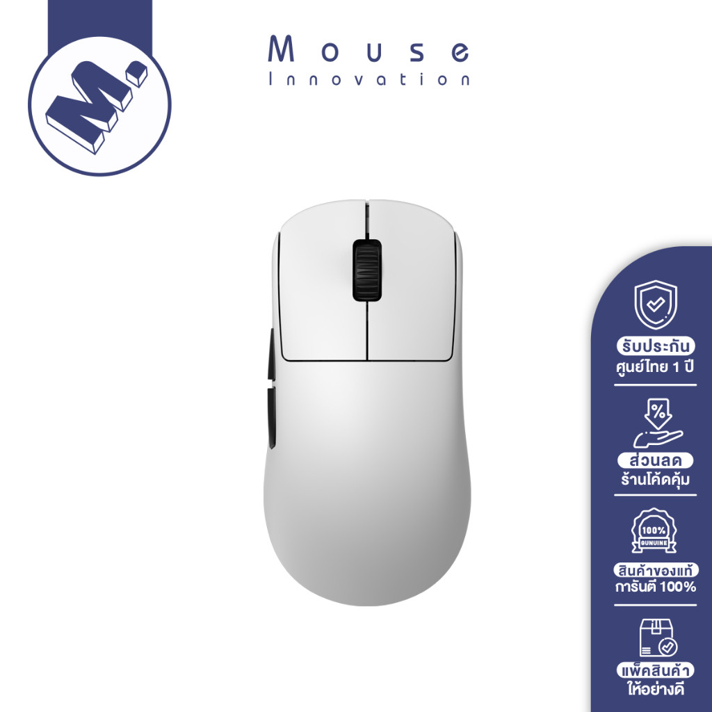 เมาส์ (Mouse) Endgame Gear รุ่น OP1we (รับประกันศูนย์ไทย 1 ปี) | Shopee ...