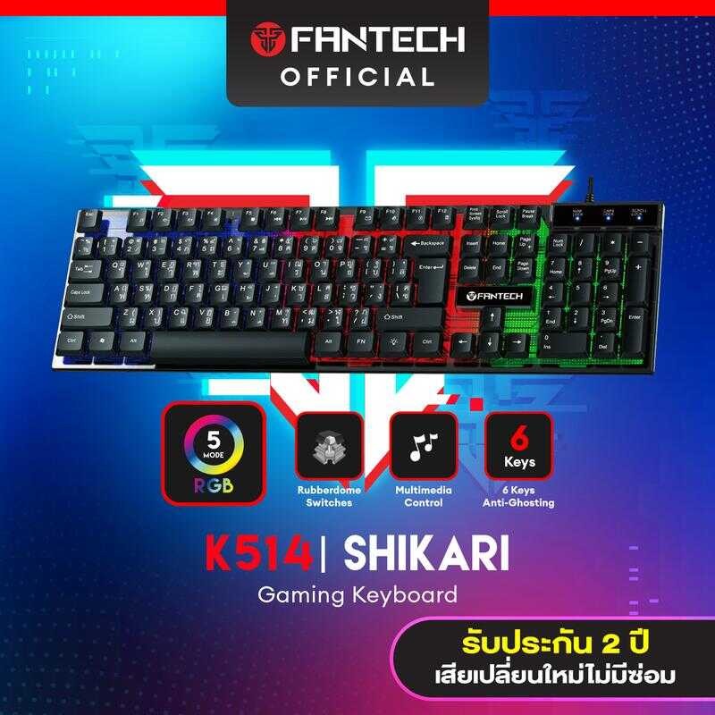 FANTECH คีย์บอร์ดเกมมิ่ง Semi Mechanical ไฟ RGB Gaming Keyboard รุ่น K514 | Shopee Thailand