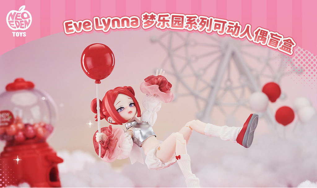ของแท้ EVE lynna Dreamland Series Blind Box ตุ๊กตาเคลื่อนย้ายได้ BJD ...